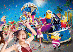 盘点大阪的魅力：娱乐之都的特色观光和美食名物 – JP SMART MAGAZINE